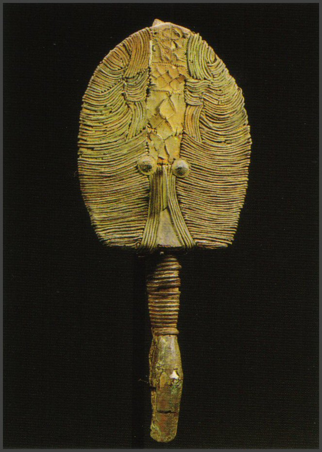 Mahongwe bwete Reliquary - RAND AFRICAN ART