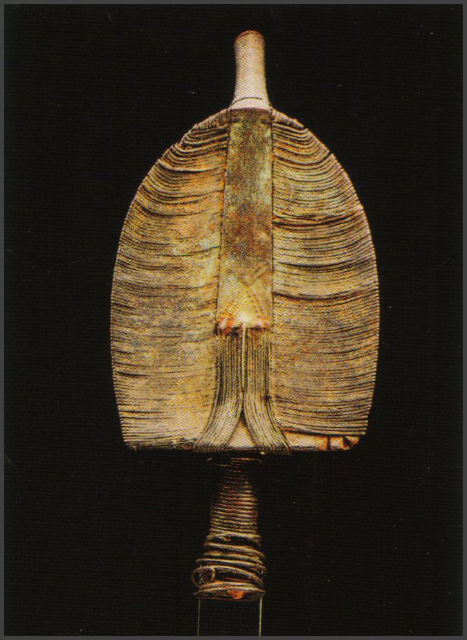 Mahongwe bwete Reliquary - RAND AFRICAN ART